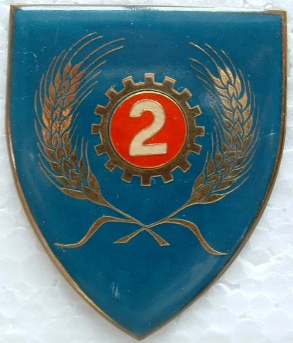 SADF 2 Maintenance Unit Flash Arm Badge